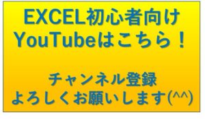 send・sent・sent・sendigの発音（カタカナの読み方）や意味は？送るの過去形・過去分詞形・現在進行形【英語：会う以外の意味は ...