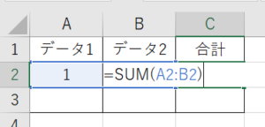 【Excel】値のみ貼り付けのショートカットキー【書式なし：値貼り付け：形式を指定して】 | モアイライフ（more E life）